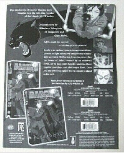 ORIGINAL Babel II -The Saga is Reborn 2002 Advertisement -A6-5 | eBay