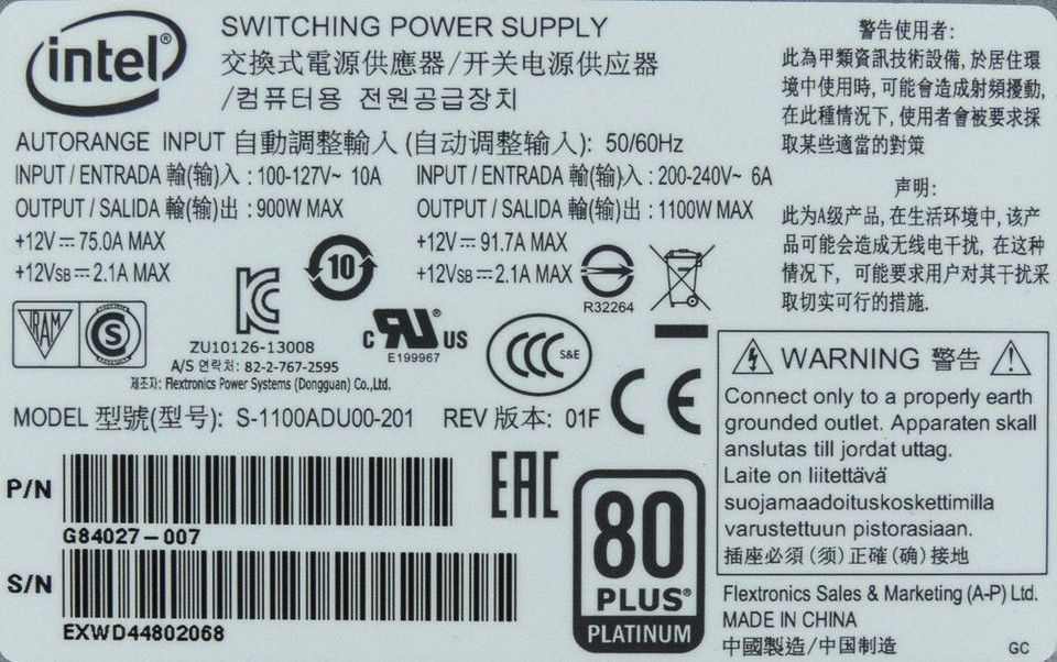 1pcs Intel 1100W Server Power Supply S-1100ADU00-201 G84027-007 | eBay