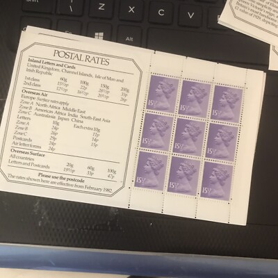 1982 Booklet pane 4 FROM STANLEY GIBBONS PRESIGE BOOKLET MNH POSTAL ...