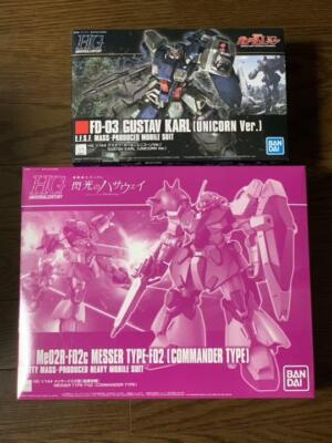 Bandai HG Messer-F02 Commander & Gustav Karl Unicorn Ver. Set of 2 | eBay