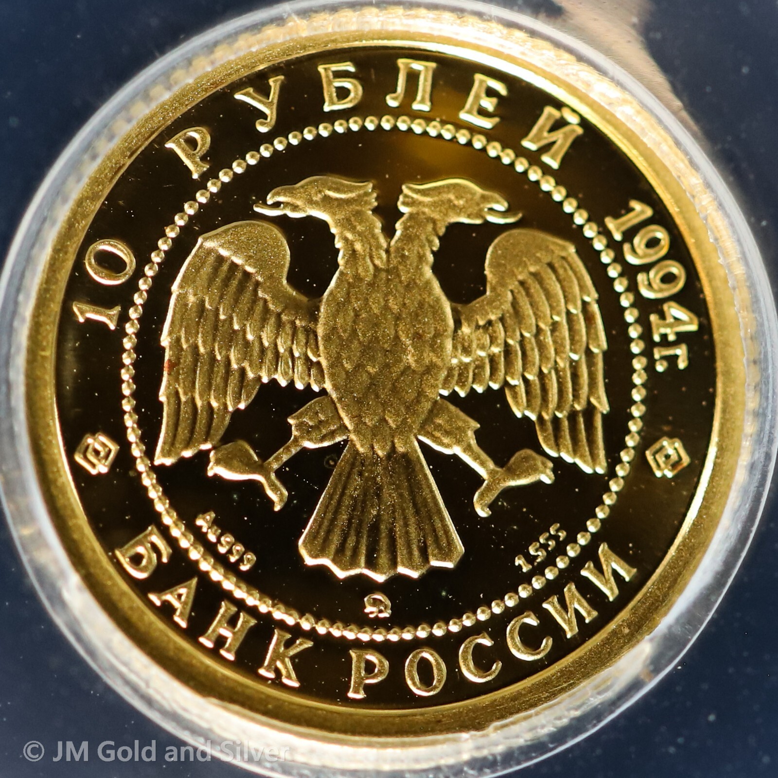 1994 10 Rbl Russia Ballerina Proof Gold Coin PCGS PR 69 DCAM | 1 of 7 ...