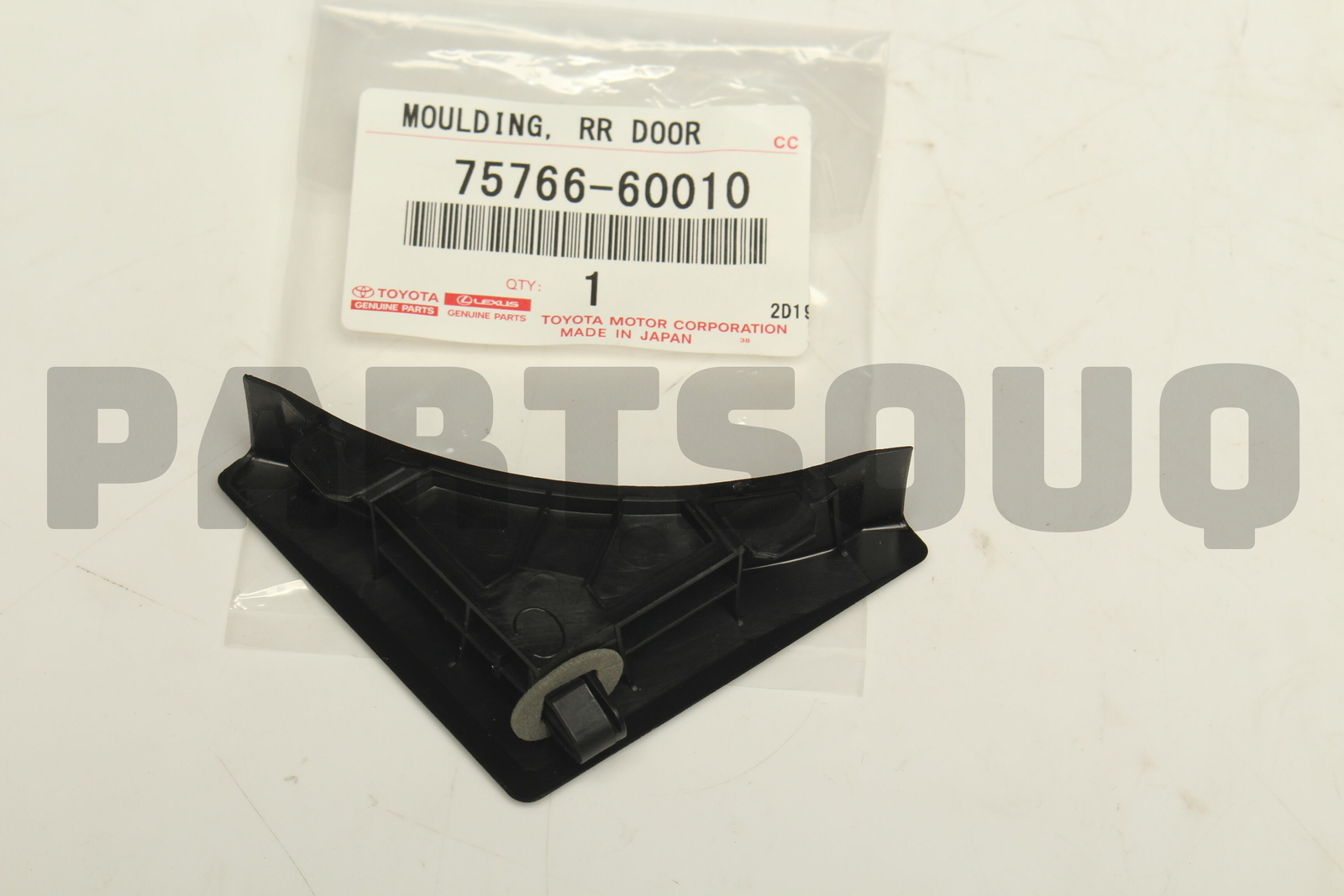 7576660010 Genuine Toyota GARNISH, REAR DOOR FRAME, NO.2 LH 75766-60010 ...