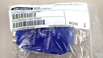 Adventech BB-232LB9R Line Booster | eBay