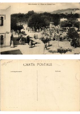 CPA ALGERIA - BOU-SAADA - Place du Colonel Pein (774101) | eBay