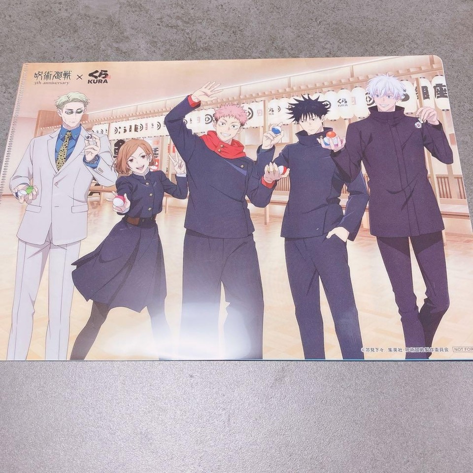 Jujutsu Kaisen Gojo Satoru Clear File Acrylic Sticker Collaboration ...