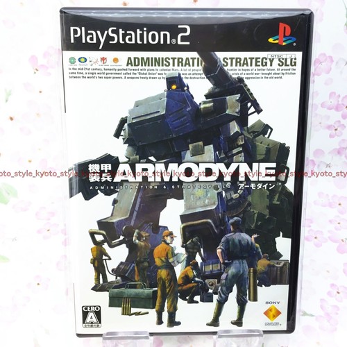 USED PS2 PlayStation 2 Soukou Kihei Armodyne 51146 JAPAN IMPORT | eBay