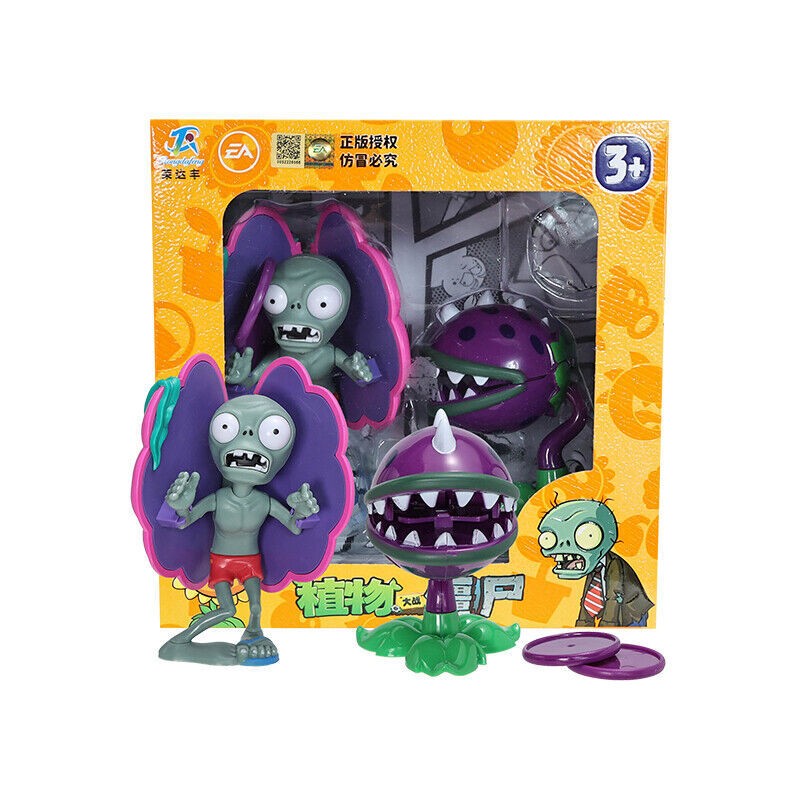 Hot Plants vs. Zombies Peashooter Bucket Zombie Action Figures Kits ...
