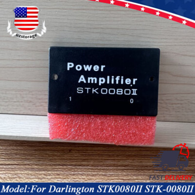 For Darlington STK0080II STK-0080II IC Chip Integrated Circuit Power ...