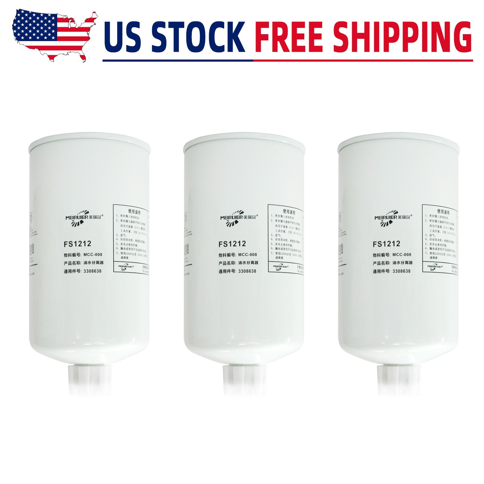 CARQUEST 86242 - Fuel filter cross reference