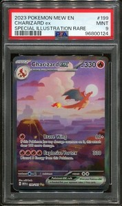 Sakura Cache | eBay Stores