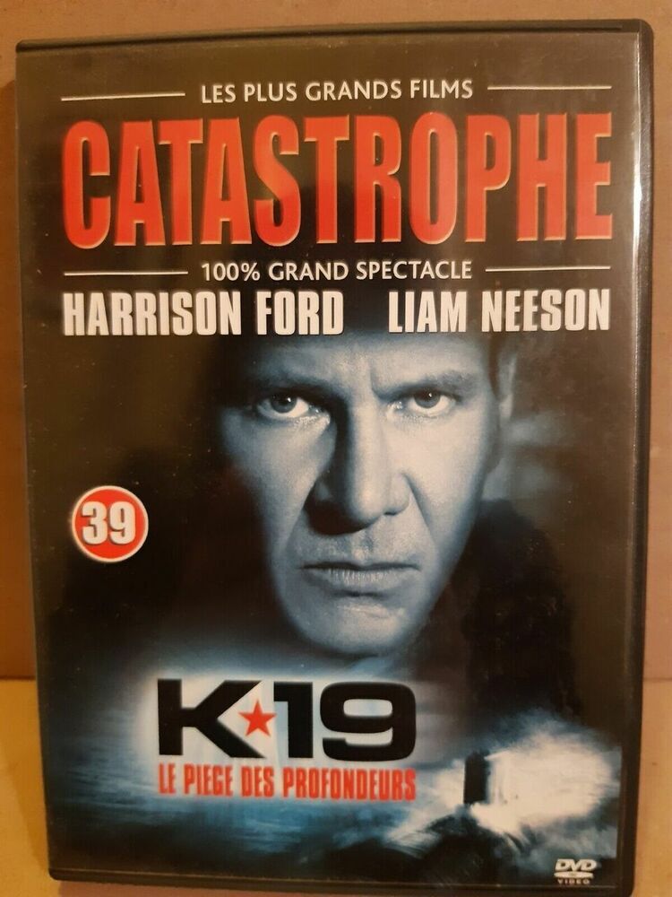 Fils De Harrison Ford Et Liam Harrison Ford's Relationship History: