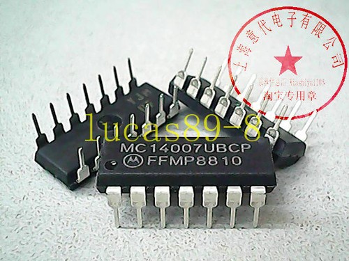 5PCS MC14007UBCP IC INVERTER DUAL COMP 14DIP ON | eBay