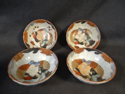 JAPANIESE IMARI KUTANI MEIJI SIGNED SET OF 4 FAT MAN SAKE CUPS | eBay