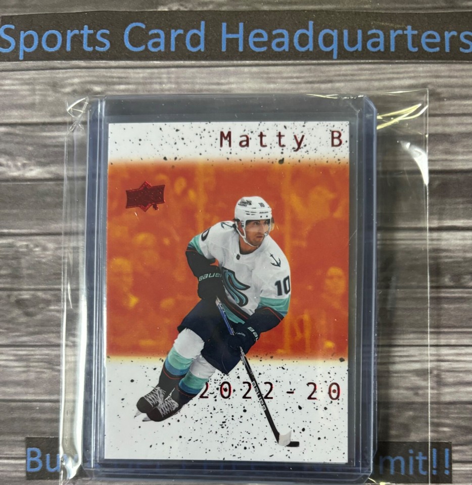 2022-23 Upper Deck Extended Series Matty Beniers RC Complete Insert Set ...