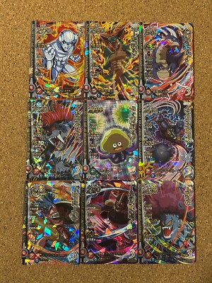 dragon quest the adventure of dai cards holo game card 9sets | eBay UK