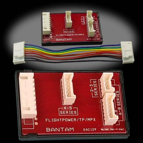 Bantam Balancers Available EAC129 EAC139 EAC149 Balancing Adapter | eBay