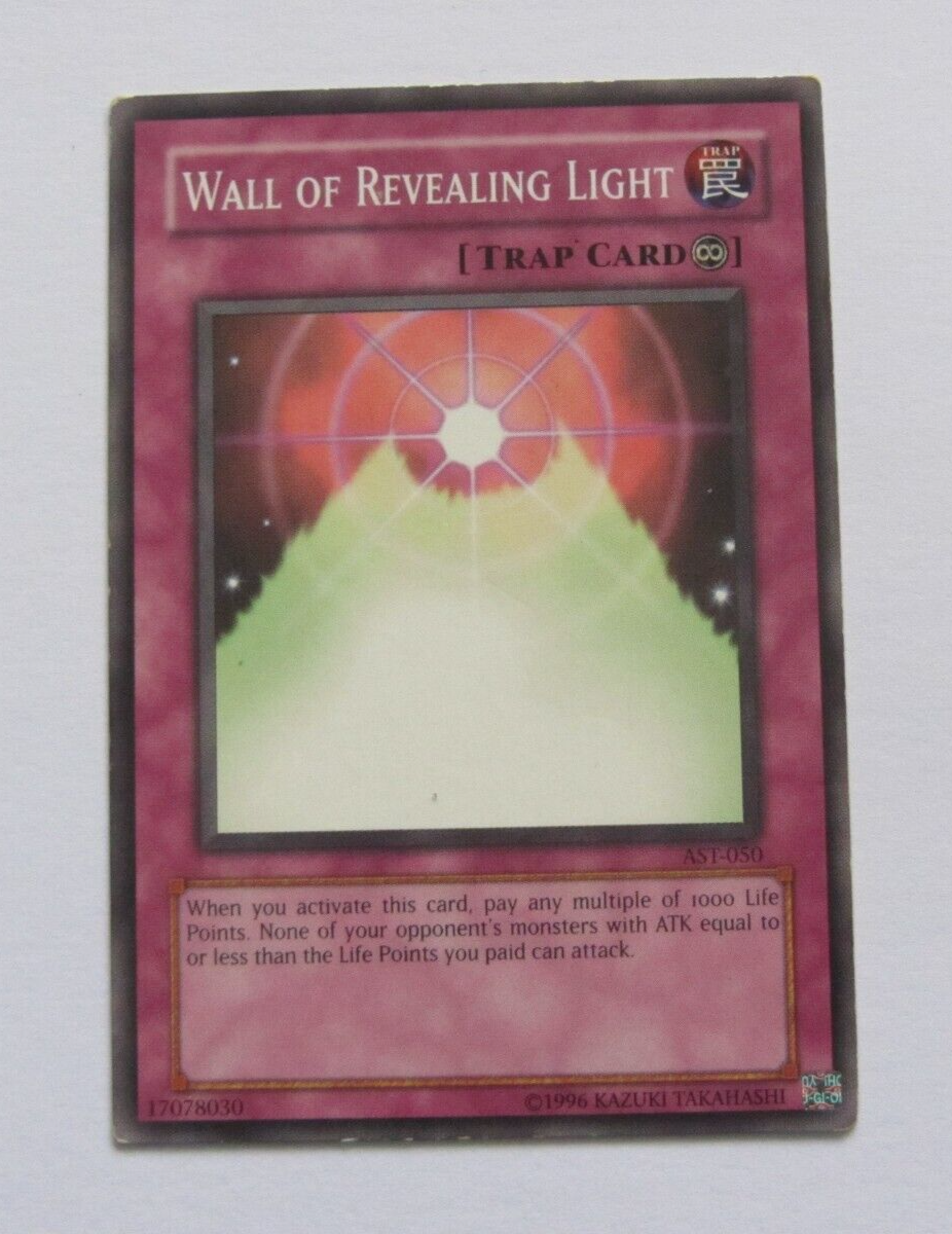 Wall Of Revealing Light Dark Cavern With A Narrow Opening Revealing