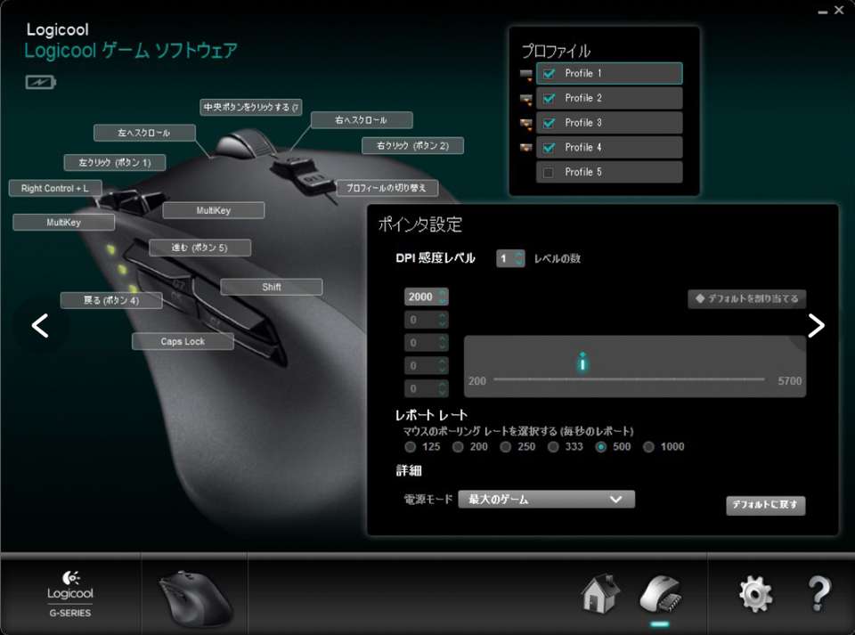 Logitech G700 Wireless & Gaming Laser Mouse black Logicool near mint ...