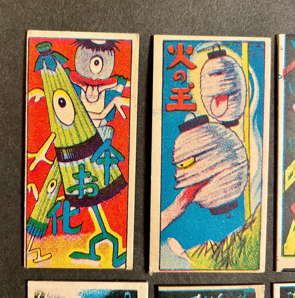 Lot of 8 Obake ghost monster cat Yurei old Japanese Menko cards 60s-70s ...
