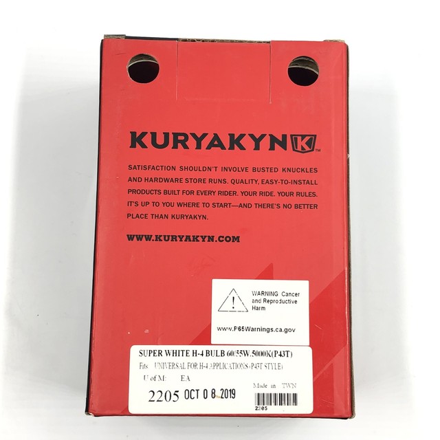 Kuryakyn - 2205 - H-4 Super White Bulb, 60/55W for sale online | eBay