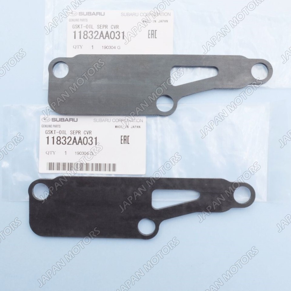 11832AA031 x 2 GENUINE 02-05 Subaru Impreza WRX EJ205 Oil Separator ...