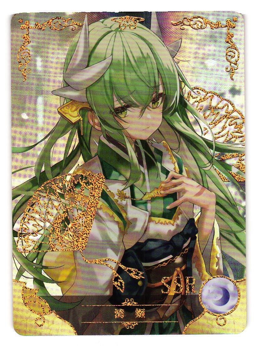 Kiyohime FGO SSR NS-5M05-SSR-061 Goddess Story Card CCG Anime | eBay