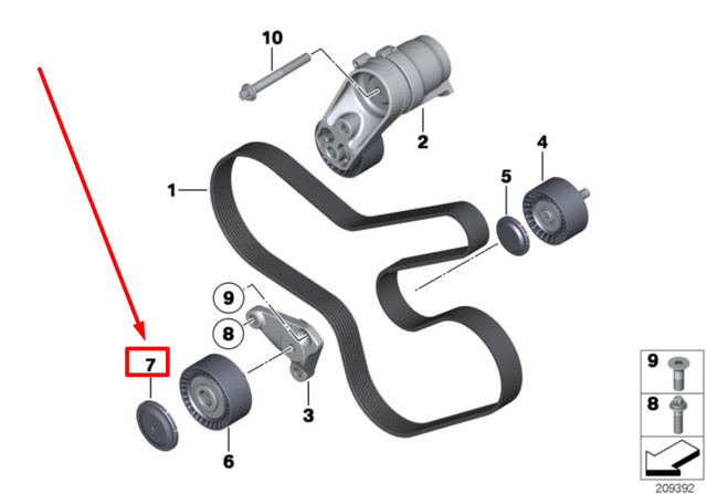 BMW X5 F15 ENGINE DRIVE BELT PROTECTION CAP 7544616 11287544616 GENUINE ...