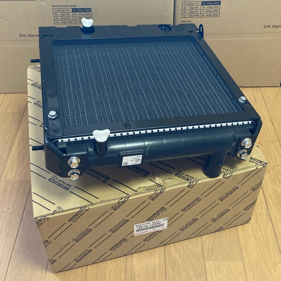 【NEW】Toyota Genuine Radiator Assy, Sub 16510-17030 Direct From Japan | eBay