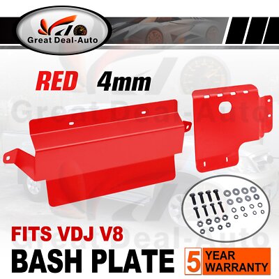 2pcs Bash Plate Fits Toyota Landcruiser VDJ 76 78 79 V8 4mm RED Sump ...