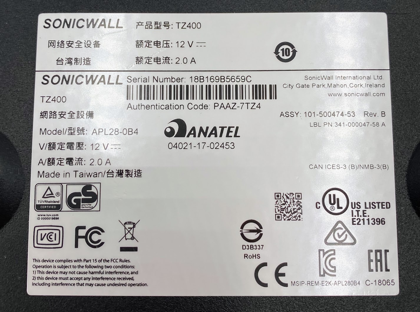 SonicWall TZ400 Network Firewall APL28-0B5, 101-500474-53 Rev B | eBay