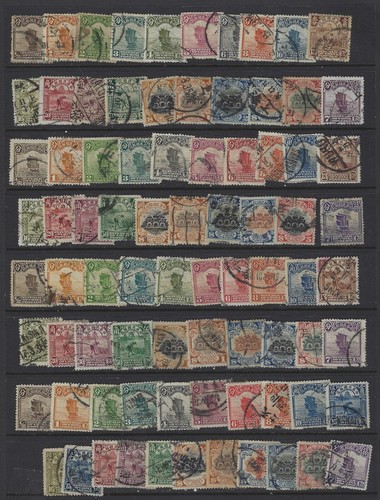 China ROC 1920's - 1930's Junk Stamp Used (Short Set) Mixed x 80 #27 | eBay