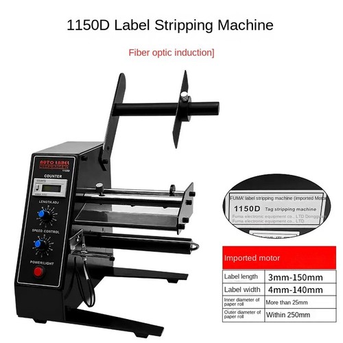 Label Peeler Automatic Counting Separator Peeling and Tearing Machine ...