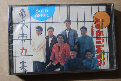 GRUPO SAMURAY SOLO AMOR ULTRA RARE NEW SEALED | eBay