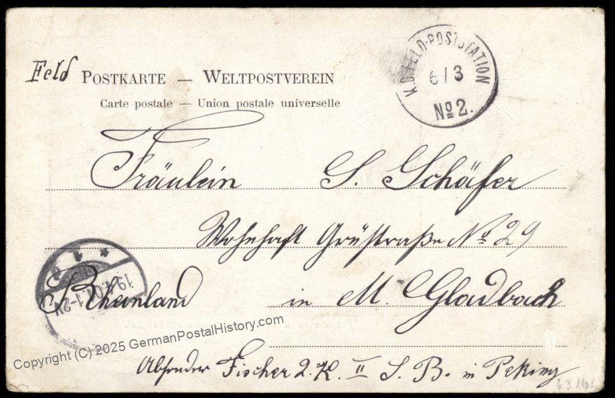 Germany 1901 China Boxer Rebellion FPN2 Peking Shanghai Garden Teahouse ...