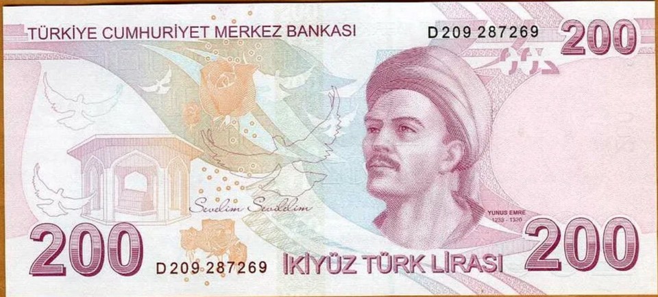 Turkey 200 Lira 2009 Banknote. Single 200 Turkish Lira Currency TRY ...