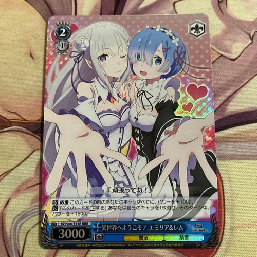 Weiss Welcome to Another World Emilia Rem RRR Re:Zero | eBay