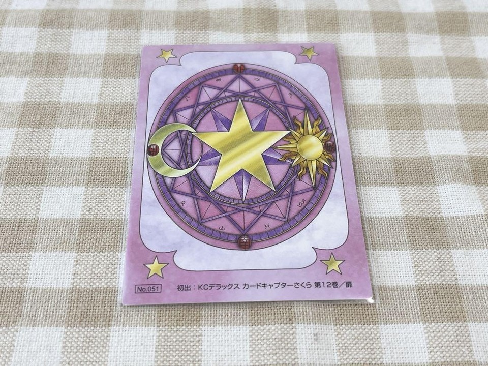 CLAMP CARDCAPTOR SAKURA ORIGINAL VERSION CARD NO.051 KINOMOTO | eBay