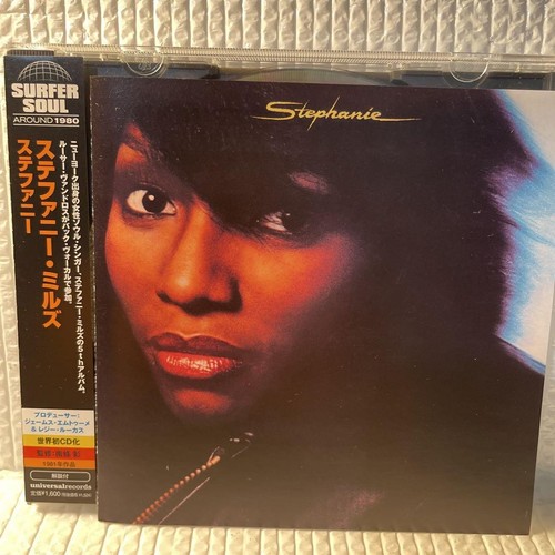Bcm Cd Stephanie Mills / Stephanie Soul/R&B Album Original Cding Music ...