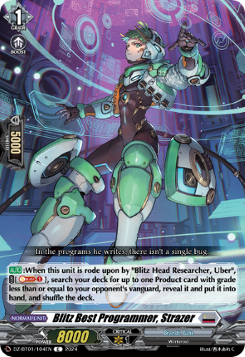 Bushiroad Cardfight Vanguard Blitz Best Programmer, Strazer DZ-BT01 ...