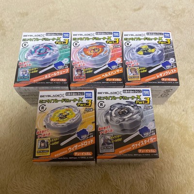Mini Beyblade Shooter X part3 All 5 types set Brand new Beyblade X | eBay