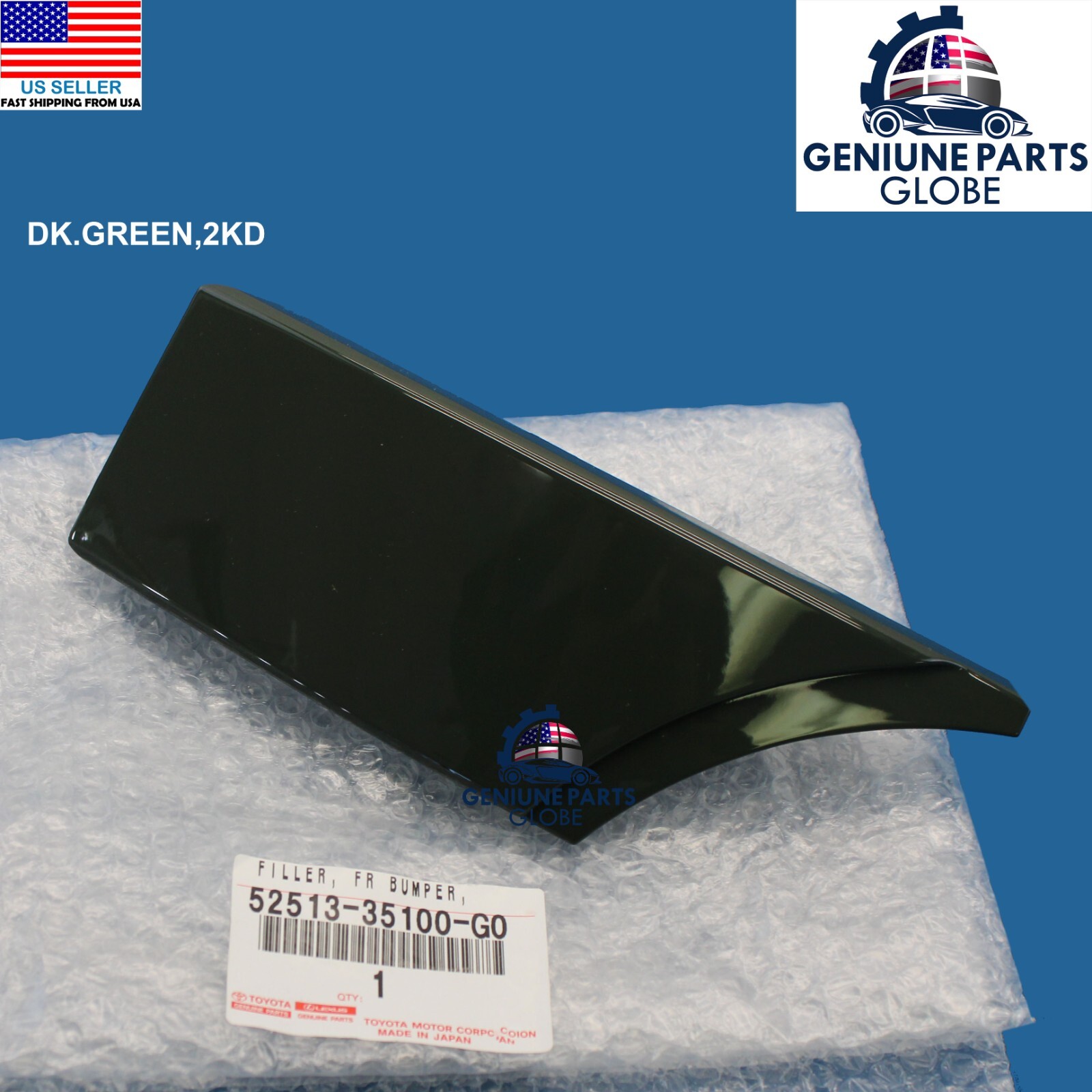 GENUINE TOYOTA FJ CRUISER GREEN LEFT FRONT BUMPER COVER FILLER 52513 ...