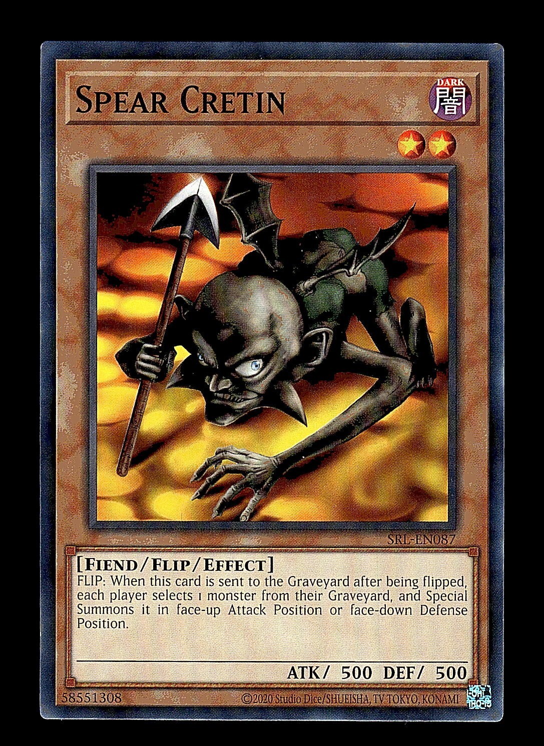 YuGiOh Spell Ruler Spear Cretin SRL-EN087 NM/MT Unl. Ed * * | eBay