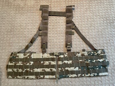 RARE Lindnerhof Taktik Tropentarn Flecktarn KSK Bundeswehr Chest Rig ...