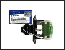 253852Y000 Kia Resistor 253852Y000 Genuine OEM Part for sale online | eBay