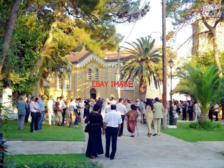 Zaga Wedding