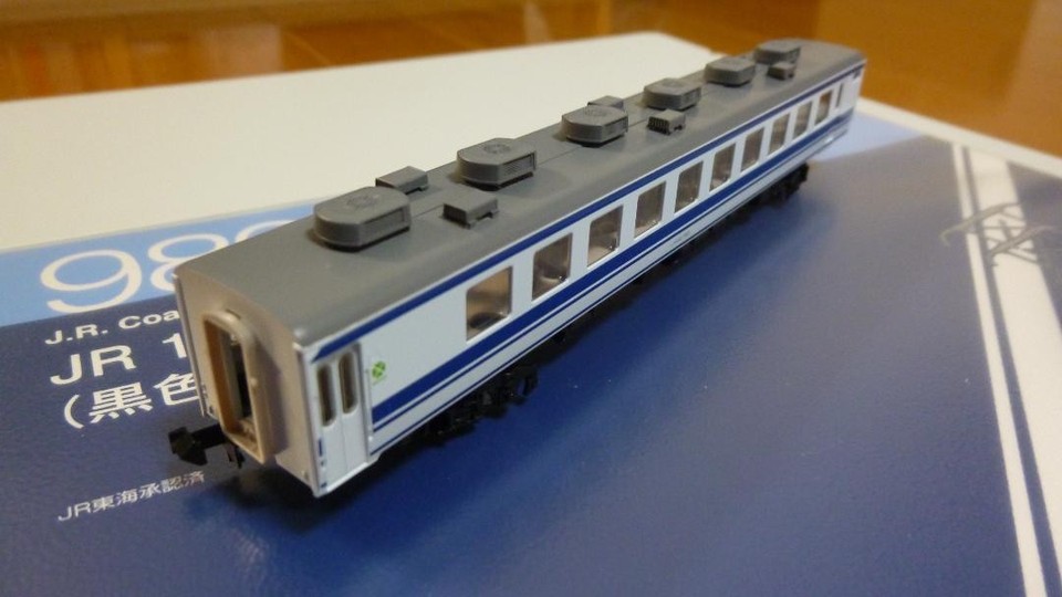 TOMIX Euroliner 7-Car Set NIB Model Train, HO Scale, Vintage & Modern ...