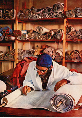 1957 Vintage Print Jewish Scribe Torah Jerusalem Handwriting Scroll ...