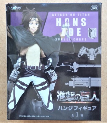 Hans Zoe Figure Attack on Titan Prize Only Survey Corps Taito Anime ...