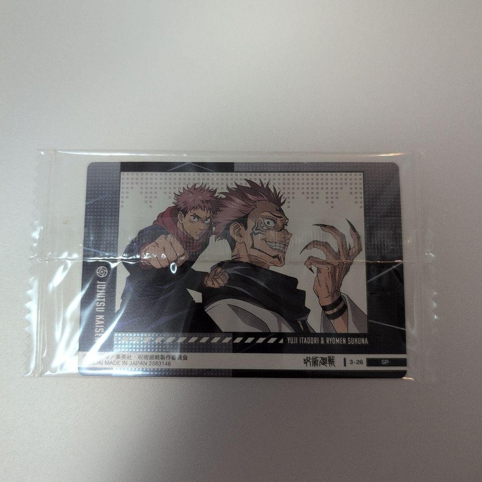 Jujutsu Kaisen Sukuna Card Bandai Used Anime Trading Card | eBay