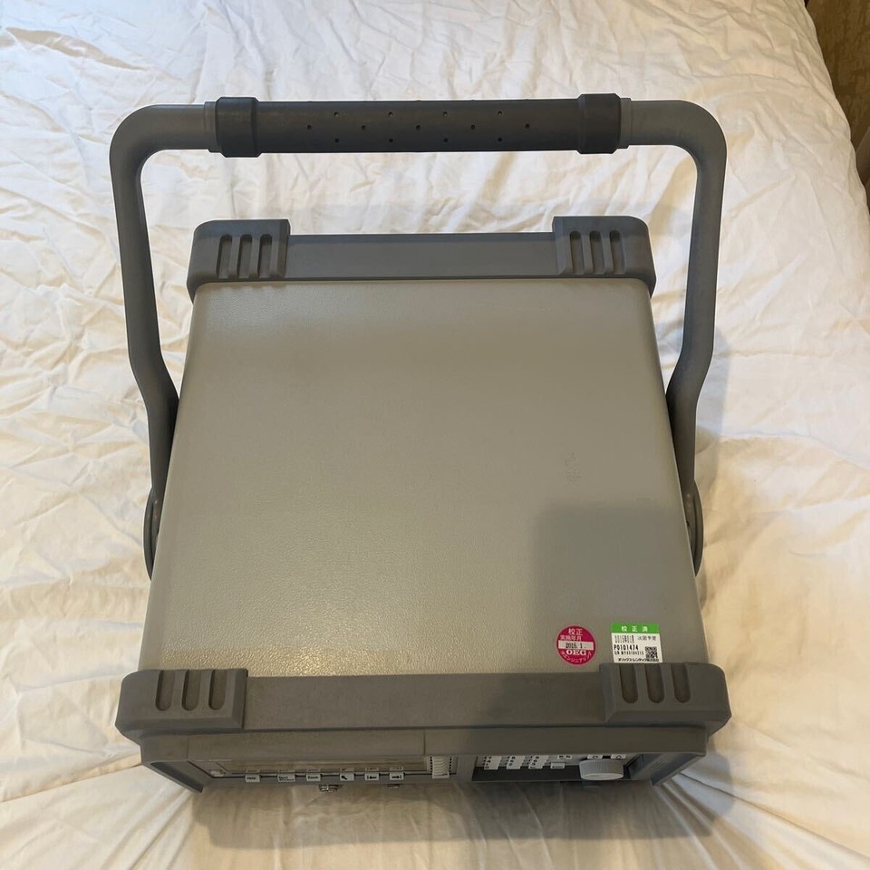 Agilent E4404B ESA-E Series Spectrum Analyzer 9kHz-6.7GHz Used JPN | eBay